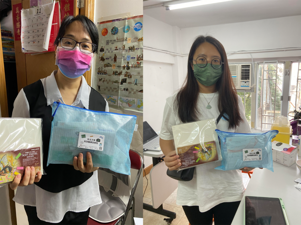 Sustainable Development Goals Action Fund Srsdo